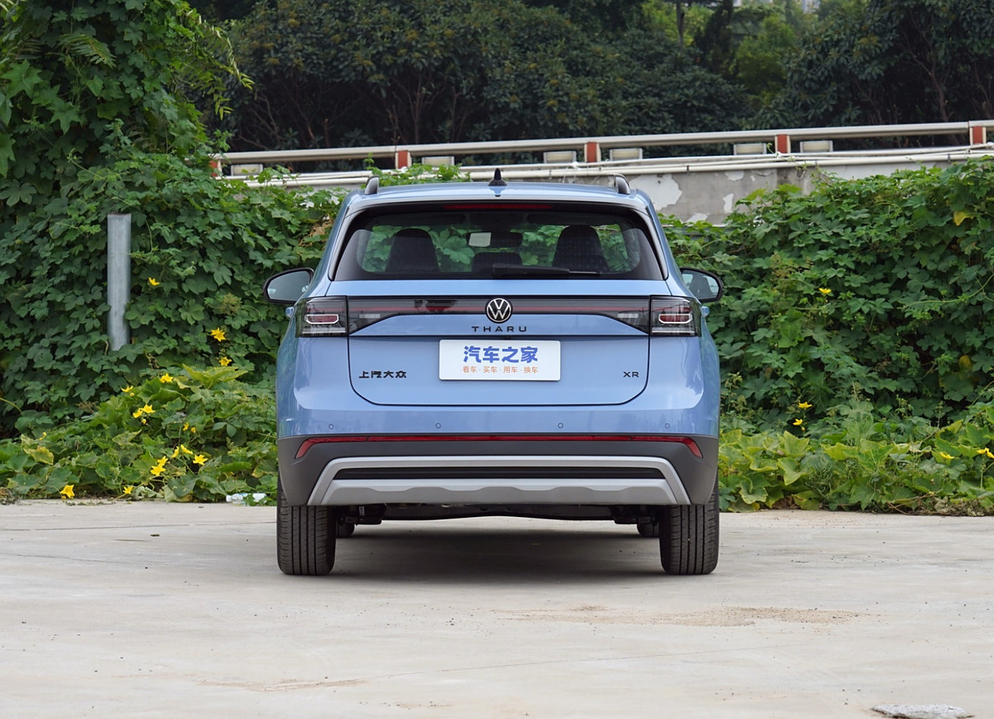 Volkswagen Tharu 2025 Model XR 300TSI Edition – YIHUI EXPORT