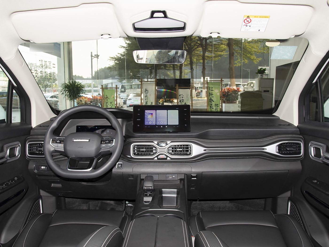 Geely Radar King Kong 2025 model 520km 4WD long box powerful King Kong ...